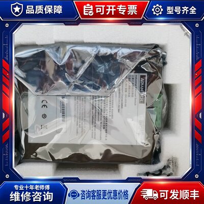 议价网路交换机，EKI-2525-BE，邮，邮，