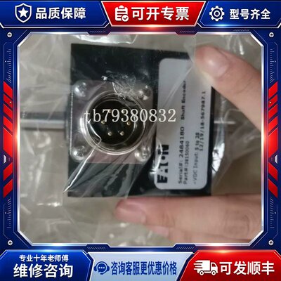 议价Elca TM240-09244 4KVA