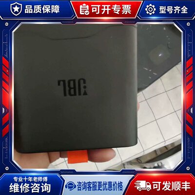 议价JBL Xtreme4战鼓4正品，0循环，注意战鼓4如