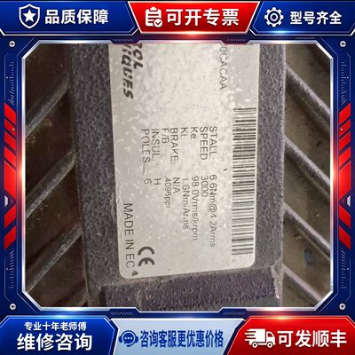 议价伺服马达 115UMB300CACAA