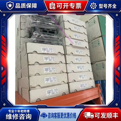 议价GTHD-1D52AAP1伺服驱动器 交流电单相供电
