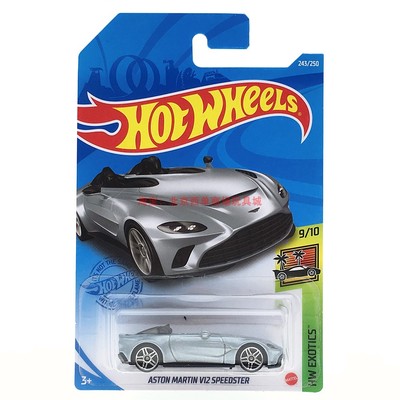 风火轮HotWheels ASTON MARTIN V12 SPEEDSTER 灰 2021-243