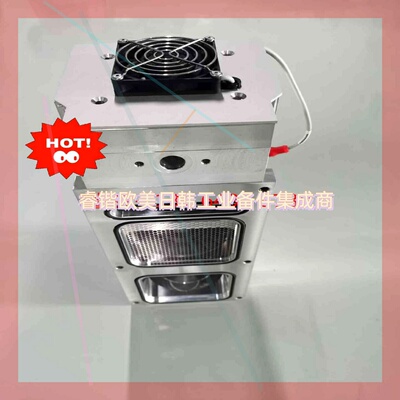 询价!普发分子泵SplitFlow310系列,订货号PM P04 299