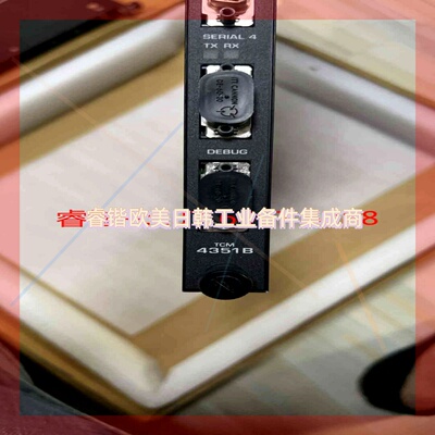 询价!康吉森 4351B Triconex 11.02 版本 通讯