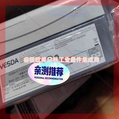 询价!VESDA威士达VLP-400-CH吸气式感烟火灾探测器