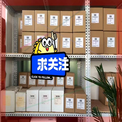 询价!伦茨变频器ESMD752L4TXA 380v 7.5kw