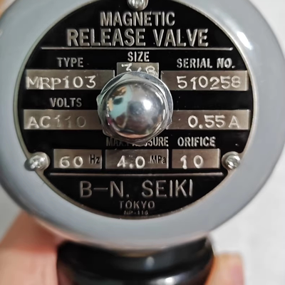 B-NSEIKITOKYO电磁阀MRP103