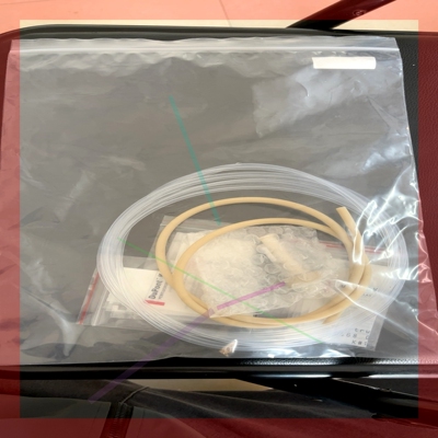 询价!哈希COD maxII维护包(YY0000090),哈希CO