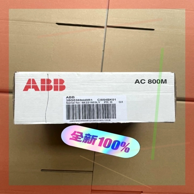 询价!CI854BK01,3BSE069449R1,全新ABB通信
