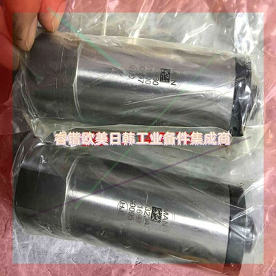 询价!全新日本MITSUI三井主机S50MC-C