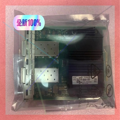 询价!HPE P42043-001 Mellanox MCX631