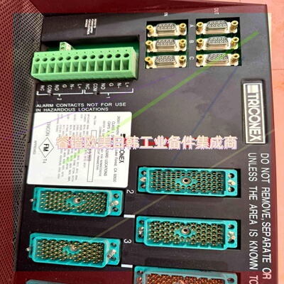 询价!远程机架 康吉森8112机架 triconex系统