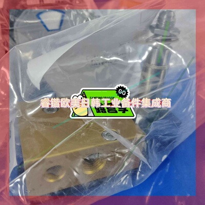 询价!船用电磁阀派克五位二通阀 PN:2656655/型号:341L9534