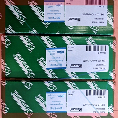 询价!西德福油位计SNK127V-O-O-12-0052