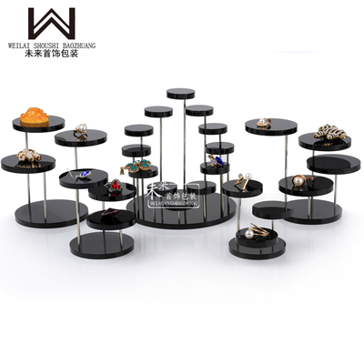 亚克力圆形转台多层戒指吊坠道具