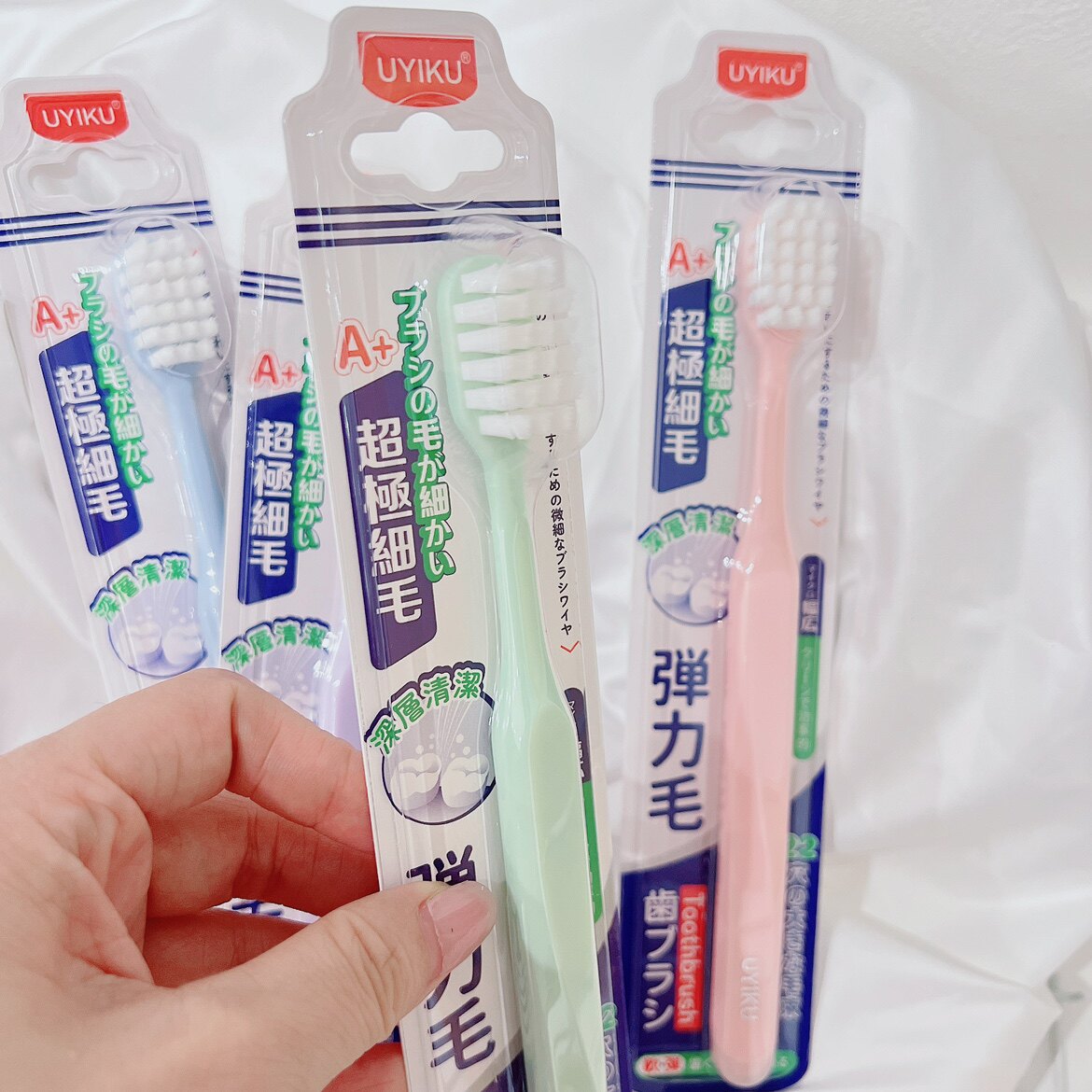 云朵般的万毛牙刷 用过再也不想换~UYIKU细柔丝护龈牙刷更浓密