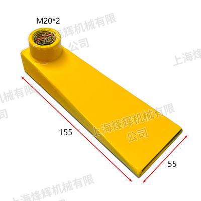 M7130G/7132平面磨床水嘴总成