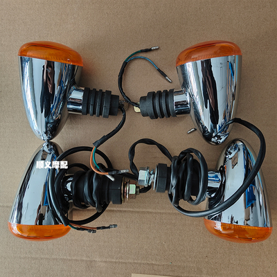 力帆V250LF250-DV16前后转向灯