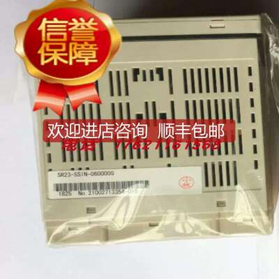 议价SR23-SSIN-0040000/060005/06000G SR23-SSYN-060
