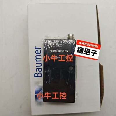 议价ZADM工控产品034I220.0021ZADM 034I220.0021034I220