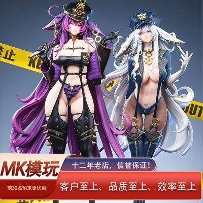 碧蓝航线VM警花双人组武藏VS信浓