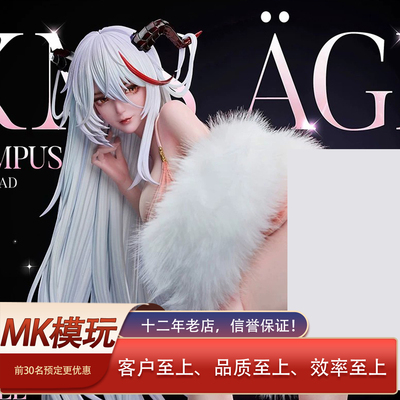 疯兔工作室花火美少女雕像GK