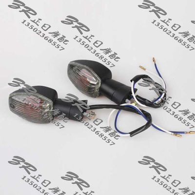 F4F5CB4003代CB1300F4I转向灯