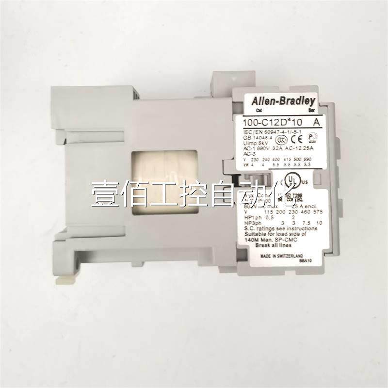 壹佰AB原装 100-C23D*1 10-0-C23D*0 1100-C23DJ10 100C23DJ01接_虎窝淘