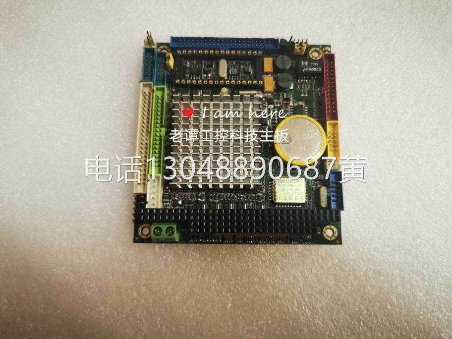 议价盟立 0706M6J-8 E170968 WZ-7 BC80007A0工控主板拆机昭607_虎窝淘