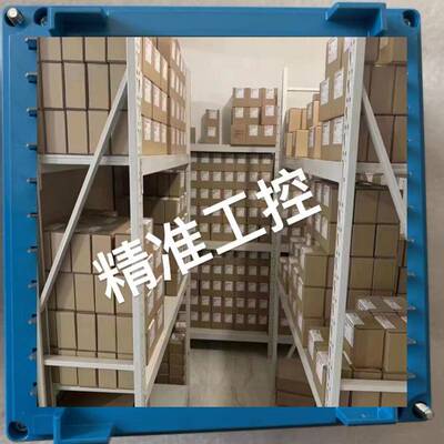 霍尼韦尔EC7850A 1072点火燃烧控制器全新原装议价