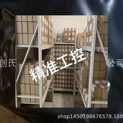 Blase 24L*7/8-14UNF/VG5 NBR20/P460 [376253] 贺德克HYDAC皮囊