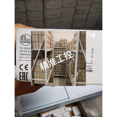 ifm易福门传感器PN2099议价