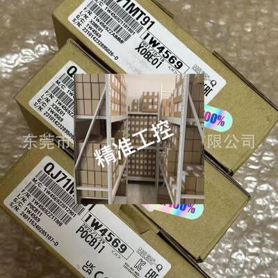 QJ71MT91 三菱网口通讯模块 议价议价