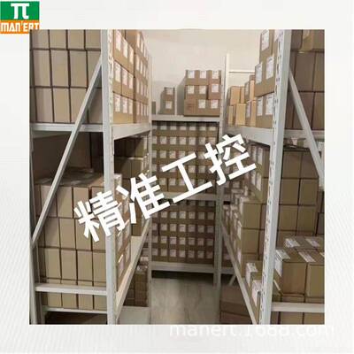 厂家销售6060011165配件油过滤器滤芯 适用于EH滤油机用内置油滤