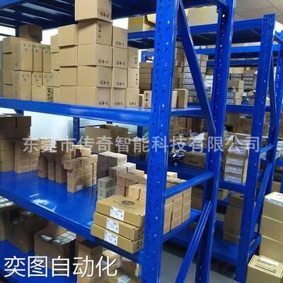 25A-B024N104 罗克韦尔 AB PowerFlex523变频器 25AB024N104 全新