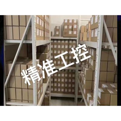 运梁车用行走布雷维尼减速机CTU3500.1/CF-AP/139.5/A.D.80-90议