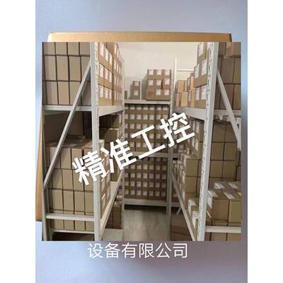 65BNR19HTYNSUELP4Y轴承 65BNR19HTYNSUELP4Y NSK议价