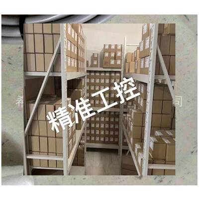 KRIZ IN5-18HTPS 22II3D 5M 感应传感器 接近开关 带电缆议价