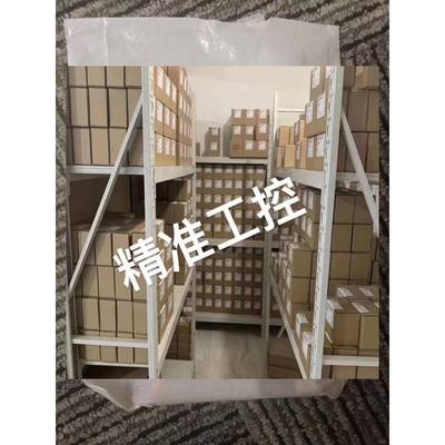 IFM 易福门 IF5647议价