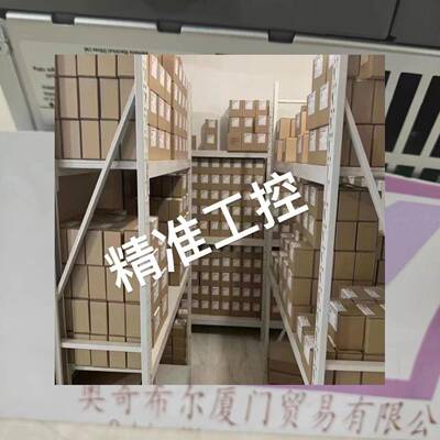 西门子 SIEMENS 变频器 MICROMASTER440 全新原包装 议价议价