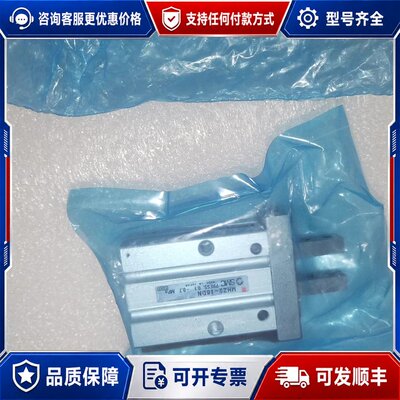 议价手指气缸MHZ2-16DN可维修