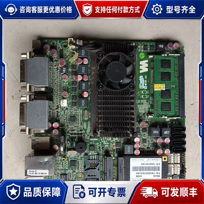 议价WM设备主板 WTM-A4 4个dvi BIWIN M62可维修