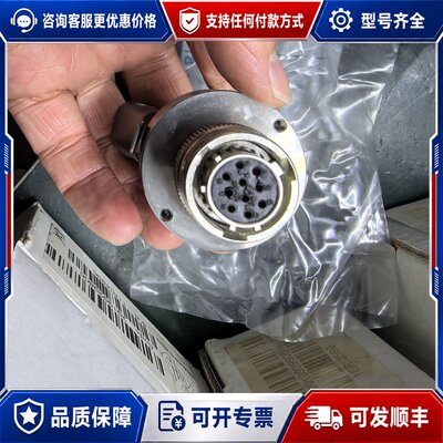 议价马波斯转接头JBOX可维修
