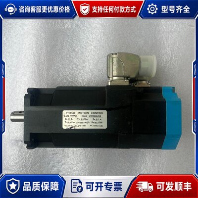 议价PHYSICS菲士伺服电机 U30302A.20.3 型号M可维修