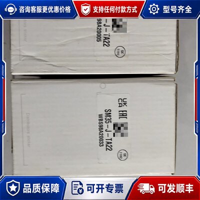议价UNITRONICS PLCHMI一体机可维修