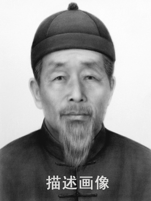 大师纯手绘描述画像素描碳画油画