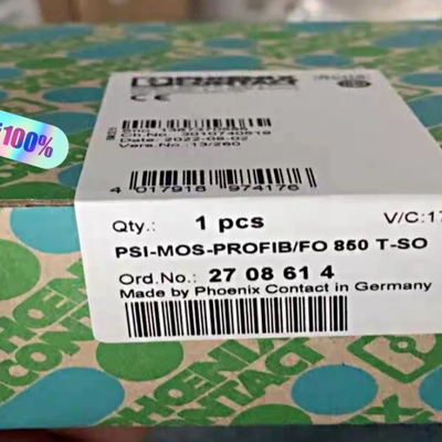 2708614菲尼克斯 ~议价