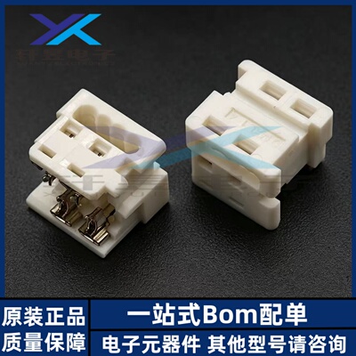 Molex连接器 90327-0304 903270304 刺破式 4P 1.27MM间距 原装