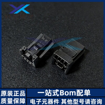 AMP/TE连接器1379658-1原装