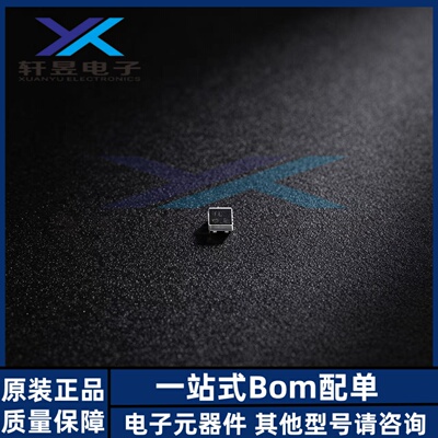 全新原装 TMP103CYFFR 丝印TC DSBGA4 模拟和数字输出温度传感器